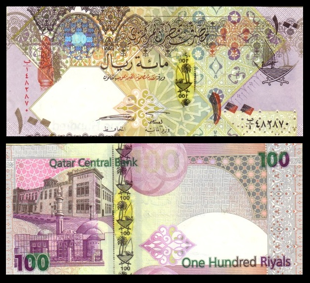 bankbiljetten / 026 / Qatar / 100 Riyals / 2007 / Unc - Hansmunt