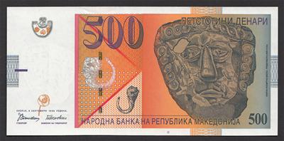 bankbiljetten / 017a / Macedonia / Macedonie / 500 Denari / 1996 / Unc ...