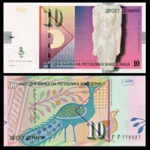 bankbiljetten / 014g / Macedonia / Macedonie / 10 Denari / 2007 / Unc - Hansmunt