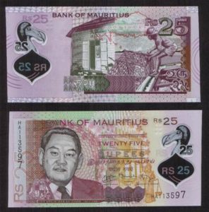bankbiljetten / 064 / Mauritius / 25 Rupees / 2013 / Unc / Polymar ...