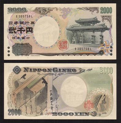 bankbiljetten / 103a / Japan / 2000 Yen / 2000 / Unc - Hansmunt