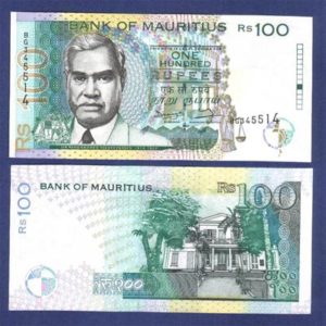 bankbiljetten / 044 / Mauritius / 100 Rupees / 1998 / Unc - Hansmunt